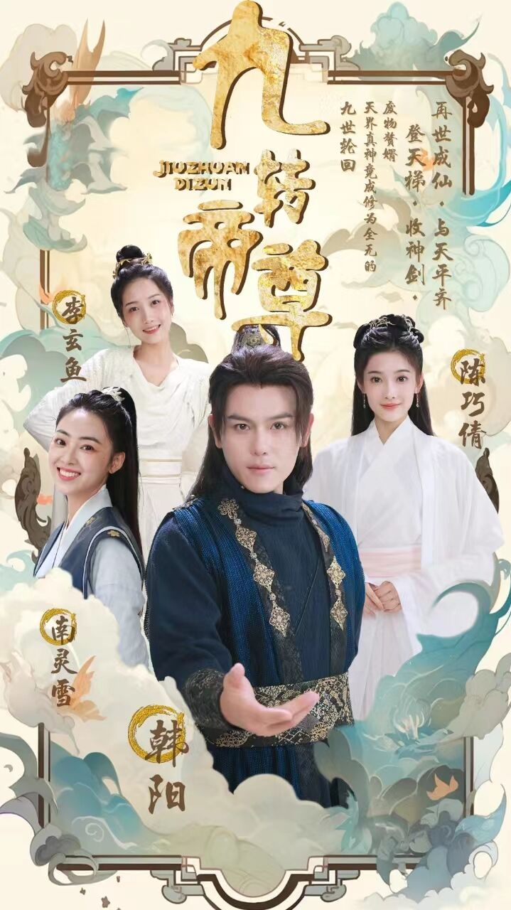 剧坊园-网络短剧全集在线观看